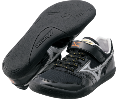Mizuno Shot & Discus Field - Sepatu Mizuno