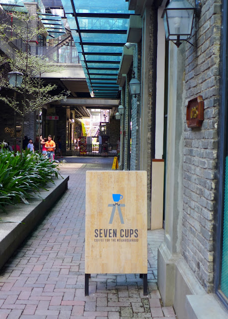 Faith Luv 2 Eat N Travel : Seven Cups @ Empire Damansara