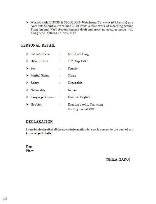 CMA Student Resume Sample