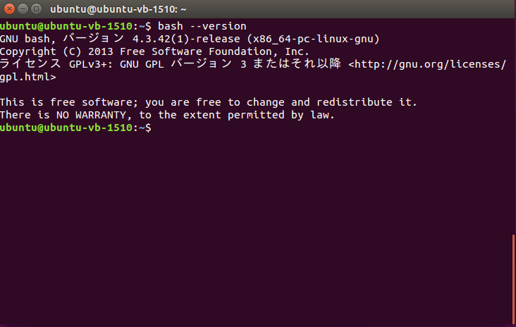 Bash その1 Bashの起動時及び終了時に実行するファイルの内容を元に戻すには Kledgeb