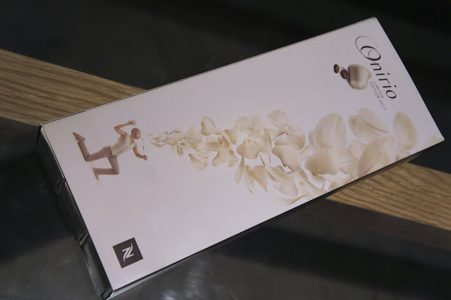 i - first person singular: Onirio 2011 Limited Edition Flavor | Nespresso