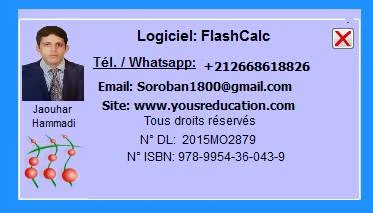 للتحميل: برنامج فلاش كالك لتداريب السوروبان FlashCalc