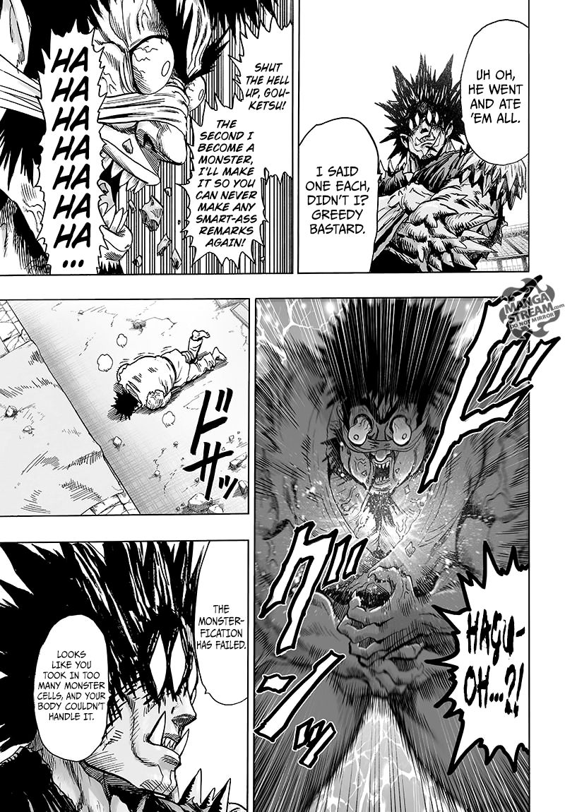 ONE PUNCH MAN CHAPTER 73 | One punch man manga
