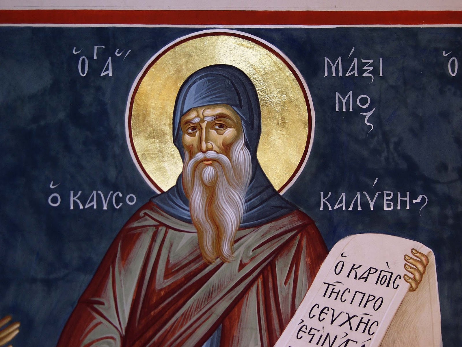 Saint Maximos the Hut-Burner (+ 1365) (January 13th) : r ...