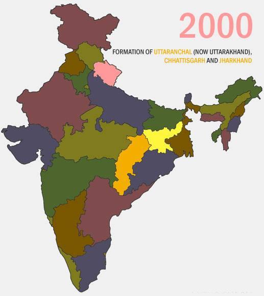 SENTHIL KUMAR: India Map - how it was in 1951, 1975, 2000 and now ...