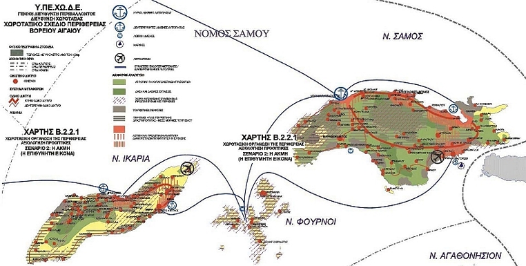 ΘΙΑΚΕΣ ΑΝΑΜΟΧΛΕΥΣΕΙΣ: Η ΔΙΑΧΕΙΡΙΣΤΙΚΗ ΕΠΑΡΚΕΙΑ ΚΑΙ Η ΤΕΡAΣΤΙΑ ΣΗΜΑΣΙΑ ...