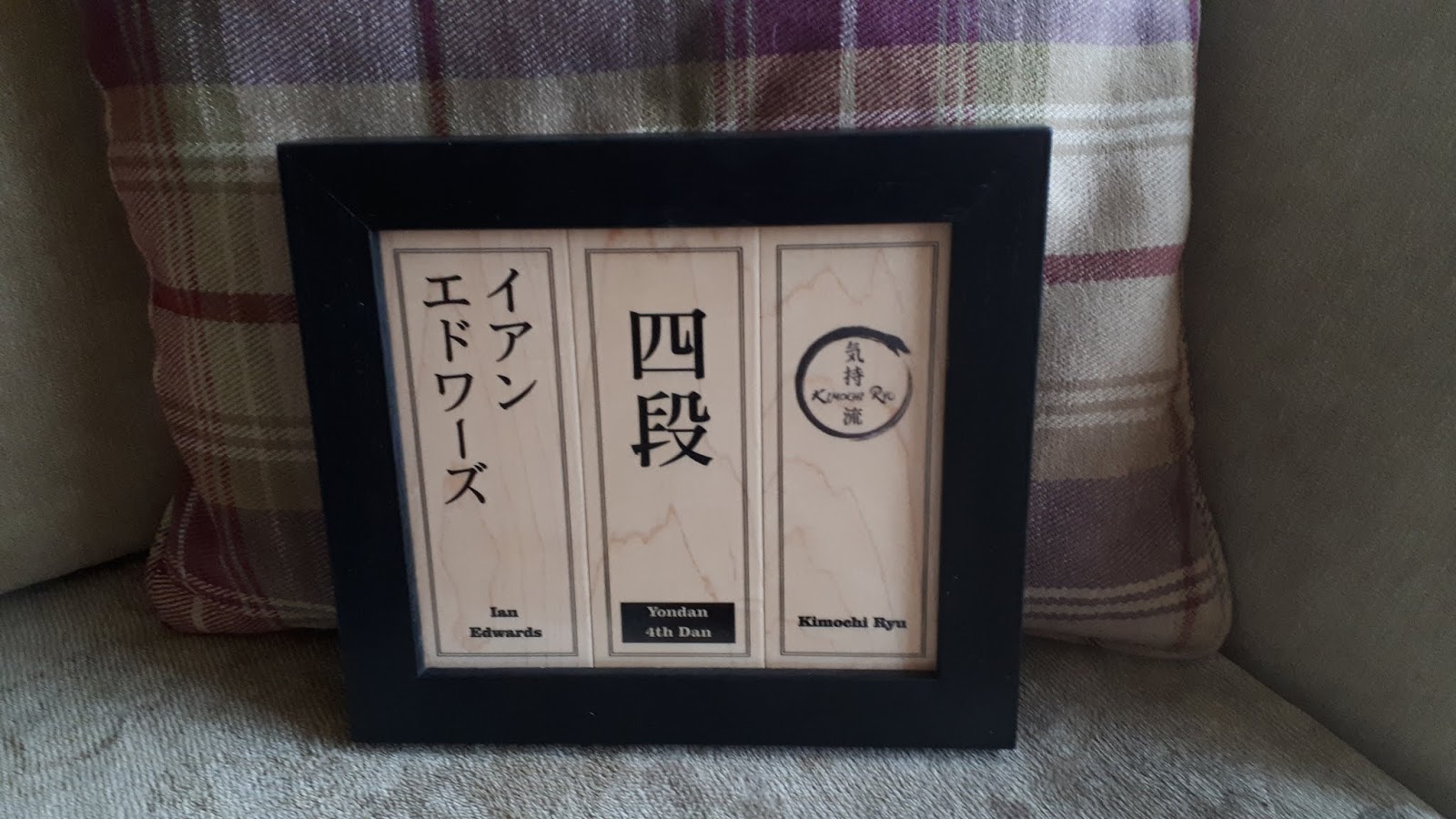 Nafuda, Hanko and Inkan: Nafudakake for Kimochi Ryu