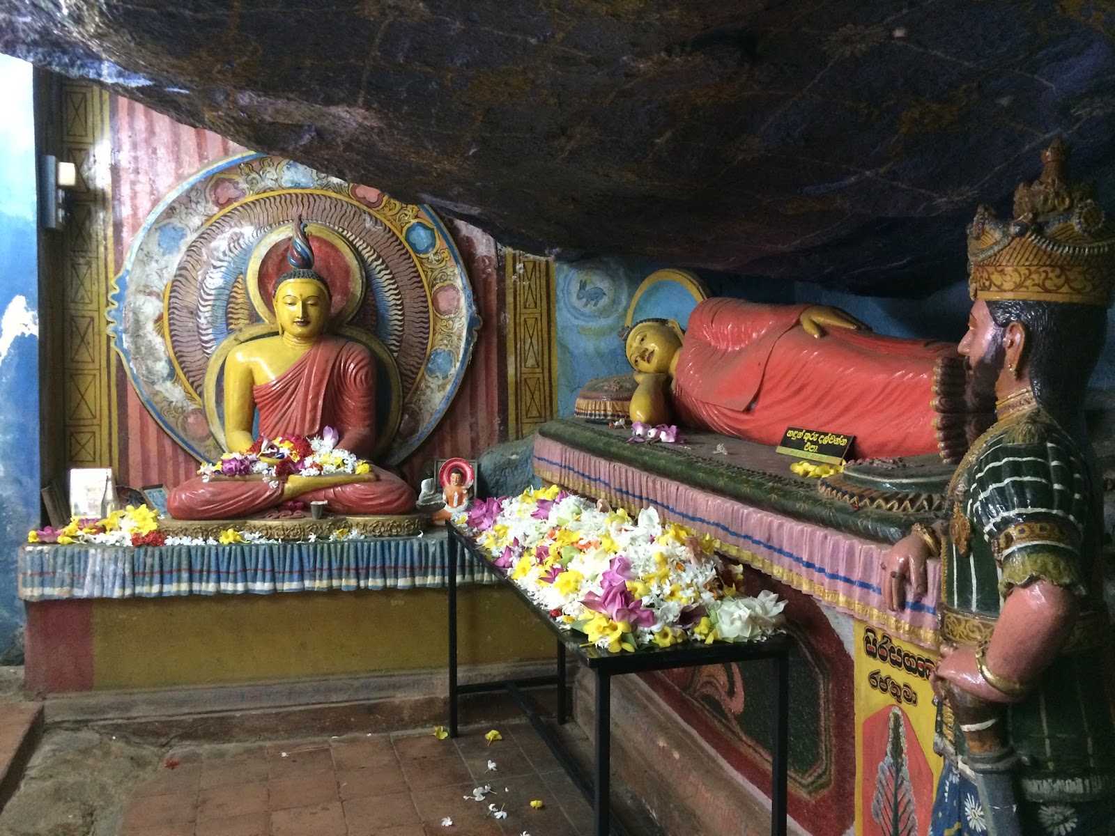 සයිබර් අවකාශයේ සොදුරු නවාතැන: අත්තනගල්ල රජ මහා විහාරය (Attanagalla Raja ...