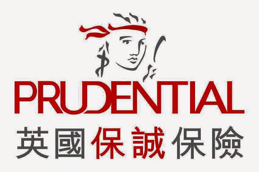 -:7313:-: KUMPULAN LOGO PRUDENTIAL
