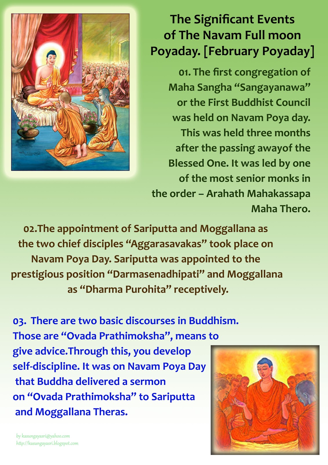 SARELI - සරැළි: The Significance of Navam Full Moon Poyaday. [February ...