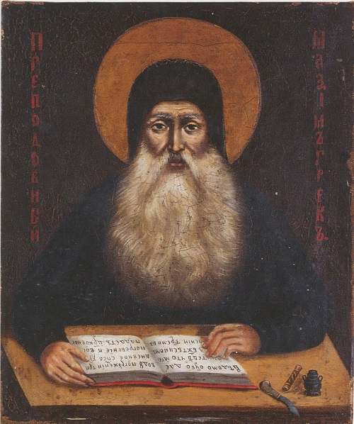 ORTHODOX CHRISTIANITY THEN AND NOW: January 2020