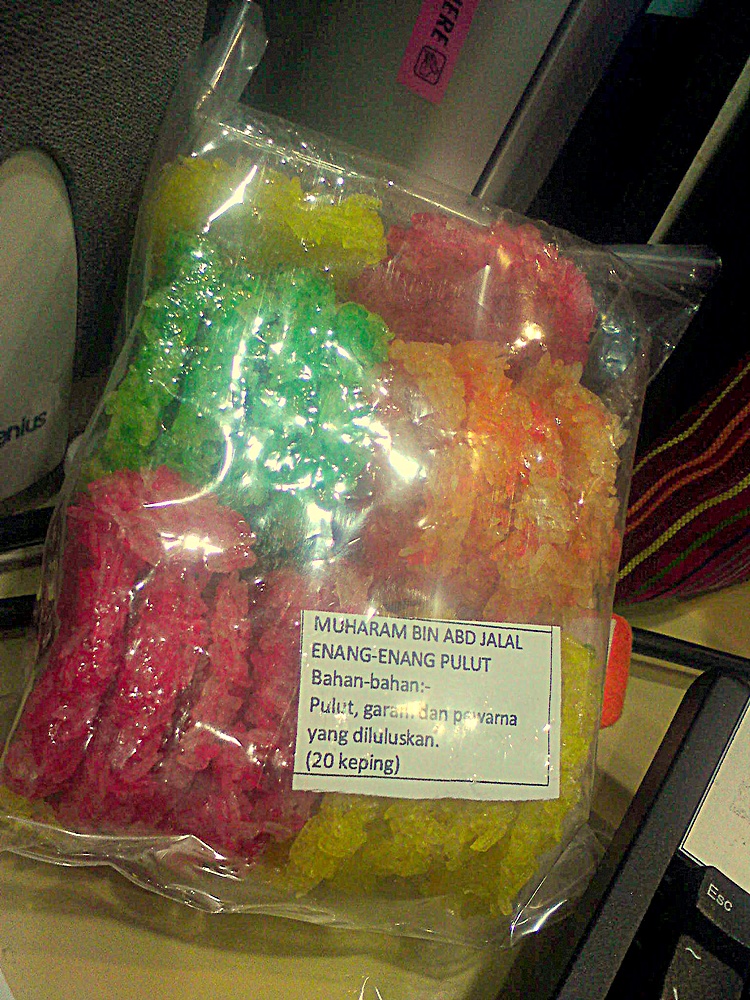 Murah je Inang-Inang ni dalam seringgit lebih je dapat 20 keping. Cara ...