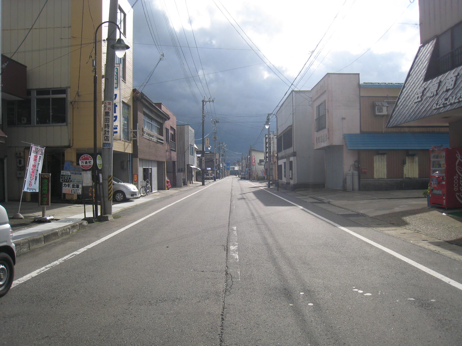 Visit Japan, Travel Japan, Discover Japan: Streets of Shinjo City in ...