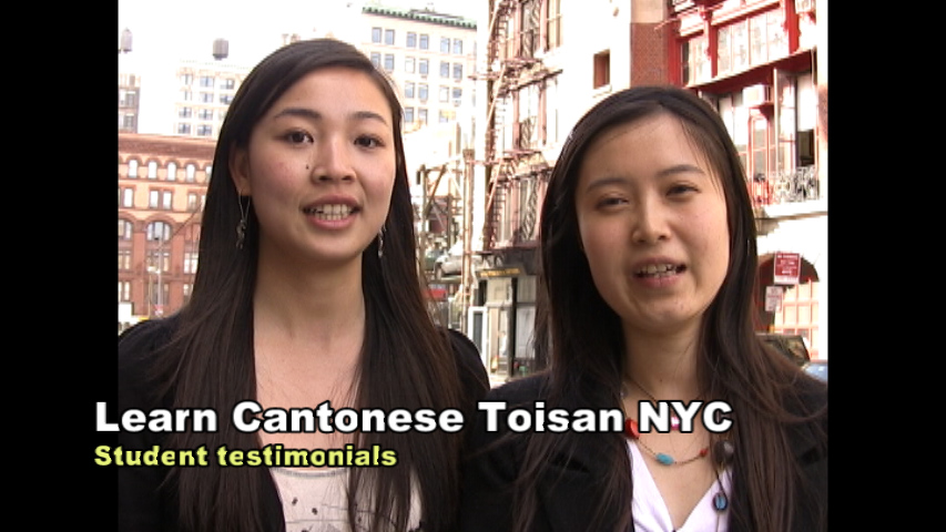 Learn Cantonese & Toisan in New York City: Reasons to Learn Cantonese