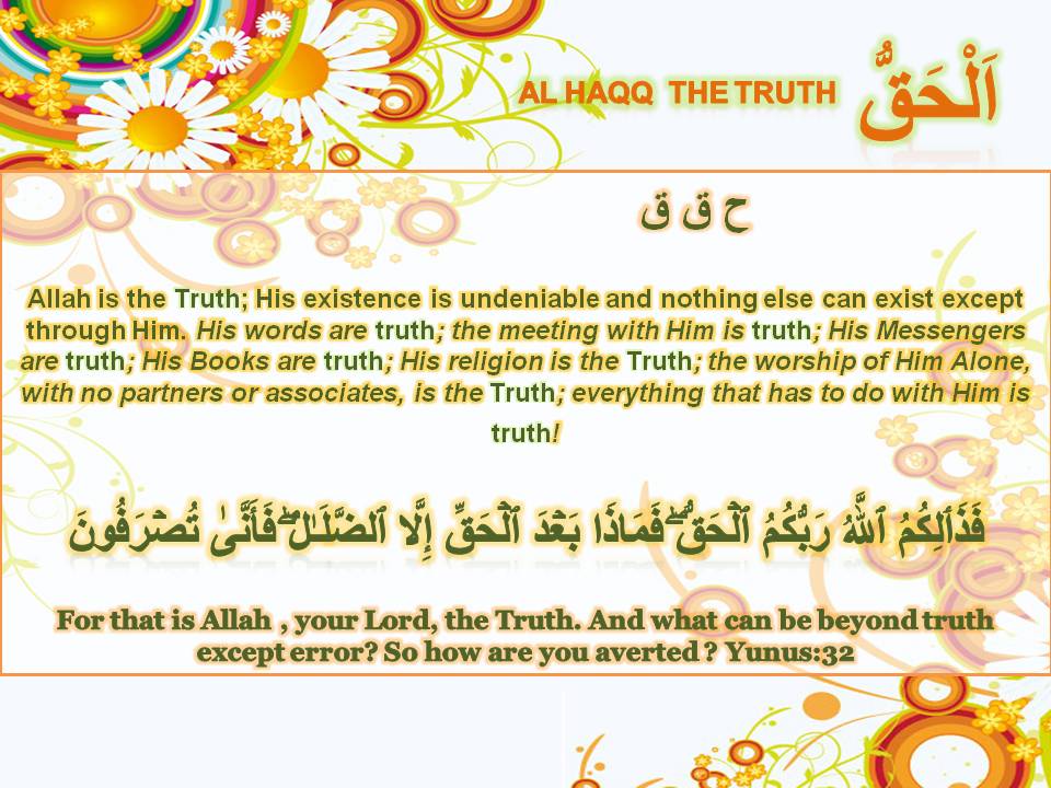 Masjid Bani Hashim: Ma'arifat Allah Part 2