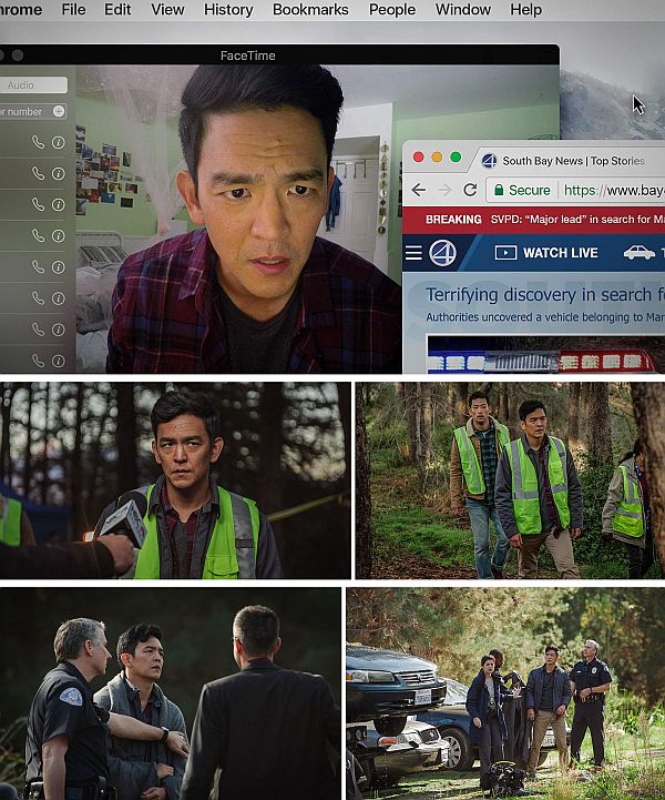 Αυτό που κάνει το “ Searching ” είναι να ακολουθεί το ψηφιακό αποτύπωμα ...