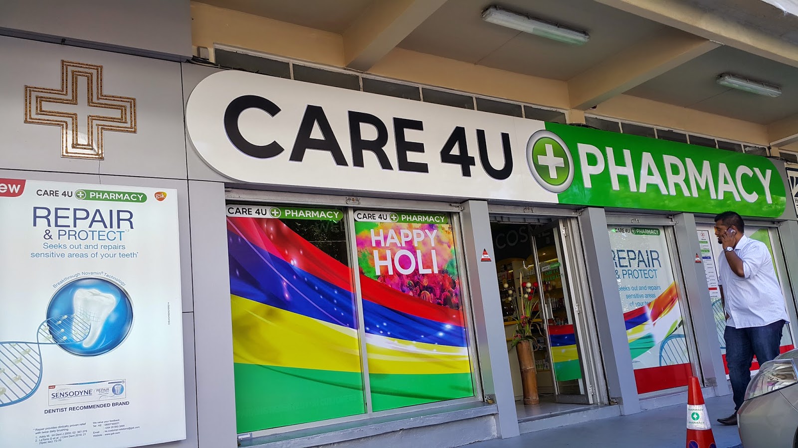 Care 4 U + Pharmacy: Know Your Pharmacy