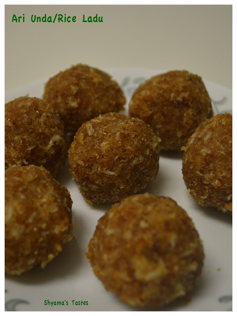 Shyama's Tastes: Ari Unda/Rice Ladu