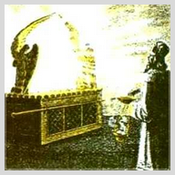 Arca da aliança : Somente Dissertativo ;BLOG