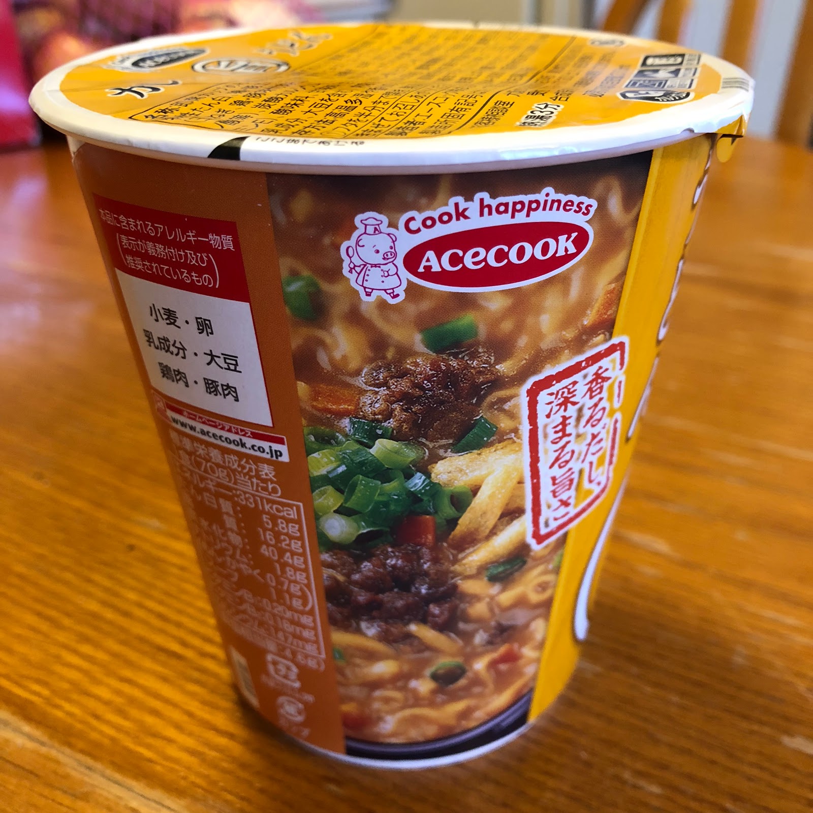 Acecook Curry Cup Noodle Review