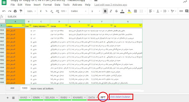 SKChendering: TUTORIAL 4: MEMBUANG SUBJEK YANG TIDAK DIGUNAKAN DI DALAM ...