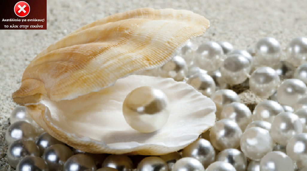 Pearling: Νέα επικίνδυνη μόδα στο σεξ! - Point of view