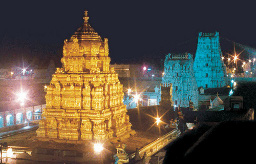 Vyasa Tirtha Puri: Watch Sri Venkateswara Bhakti Channel (SVBC) Live ...