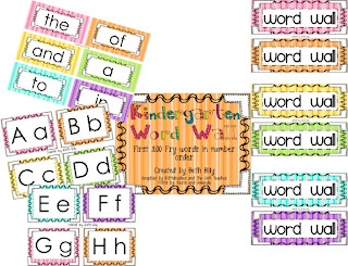 Second Grade Discoveries with Miss Bily: Kindergarten Word Wall