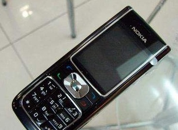 All Nokia mobile seri