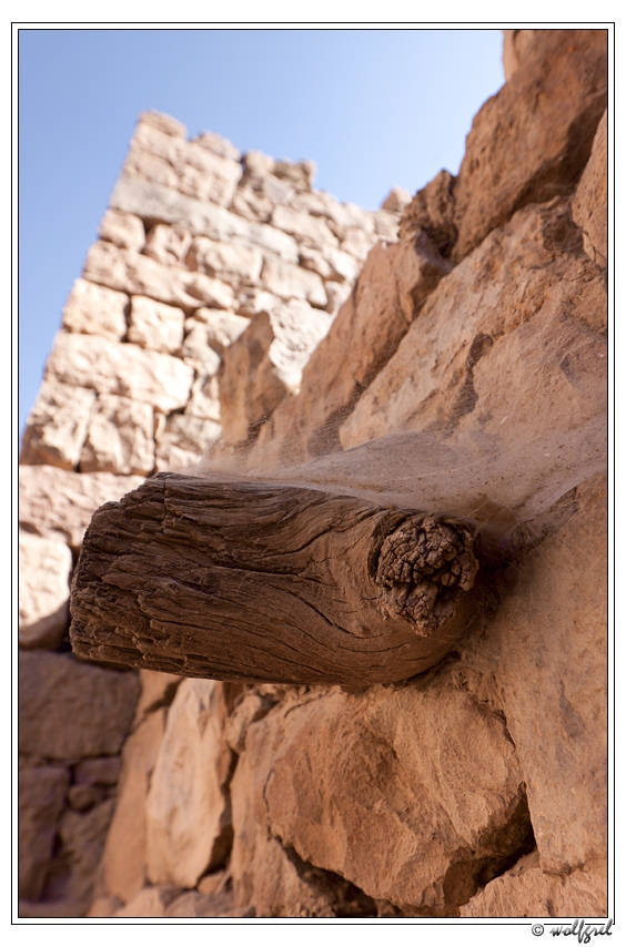 Bayt Baws Abandoned Village of Yemen