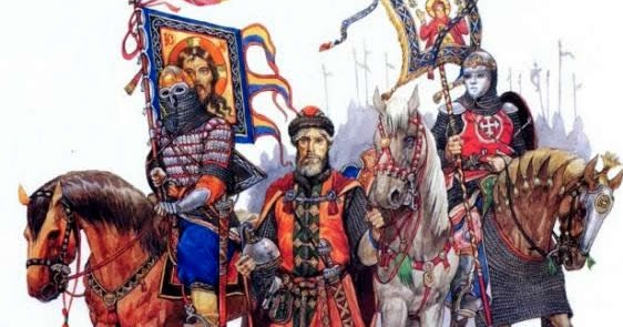 Epic World History: Rus