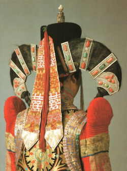 Jessica Ruth Howarth