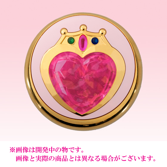 Moonlight Memory Series ตลับกระจก Prism Heart Compact ~ ☾เซเลอร์มูน ไทย ...