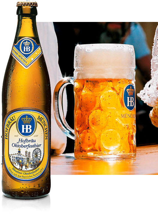 En Copa Sabe Mejor: HB Oktoberfest
