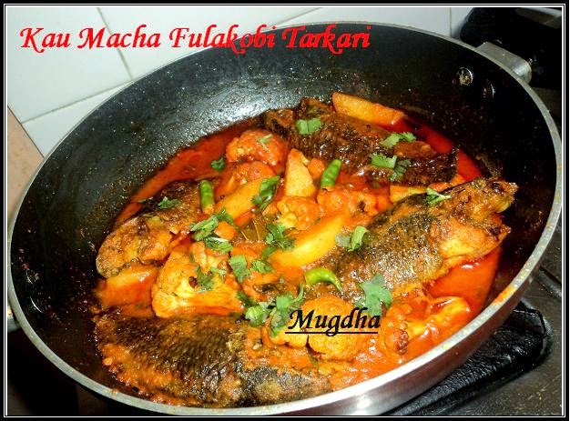 Cooking Fundas: Kau Macha Fulakobi Tarkari