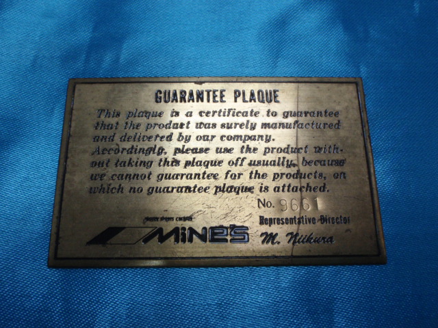 Mines Original Japan ECU Computer Box Metal Emblem | Zerotohundred