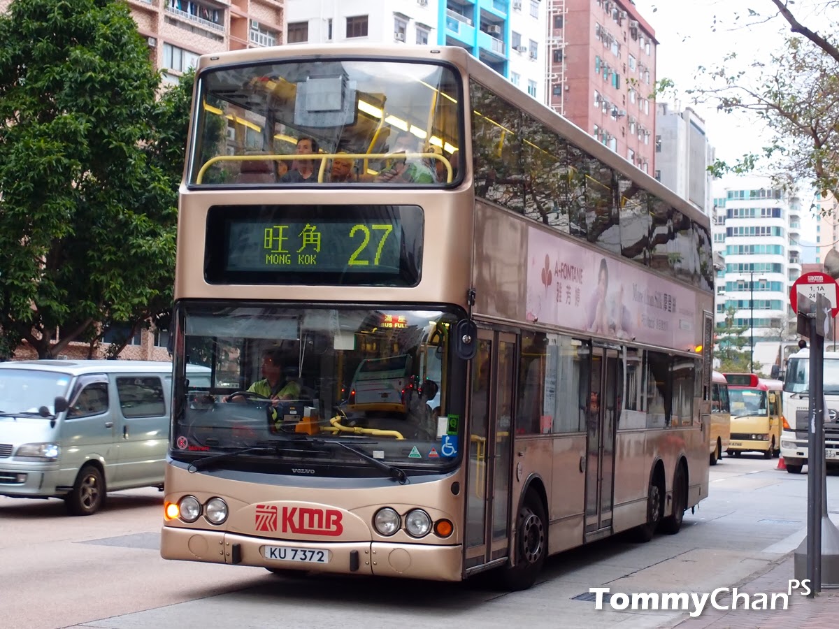 tÖmiCaN bus: 禍根超豪27