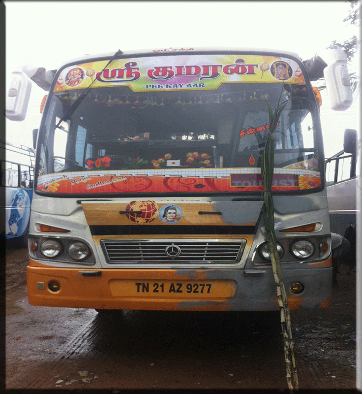 Sri Kumaran Bus Service: Gallery