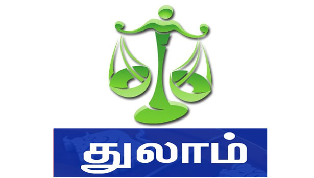 துலாம் ராசி சனி பெயர்ச்சி பலன்கள் 2017-2020 - ஔசதம் - OWSHADHAM