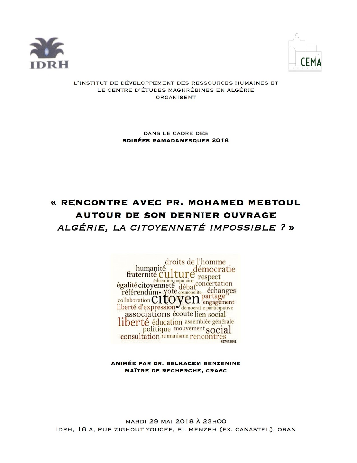 Citation Sur Les Ressources Humaines Téléchargement - Cite Gif