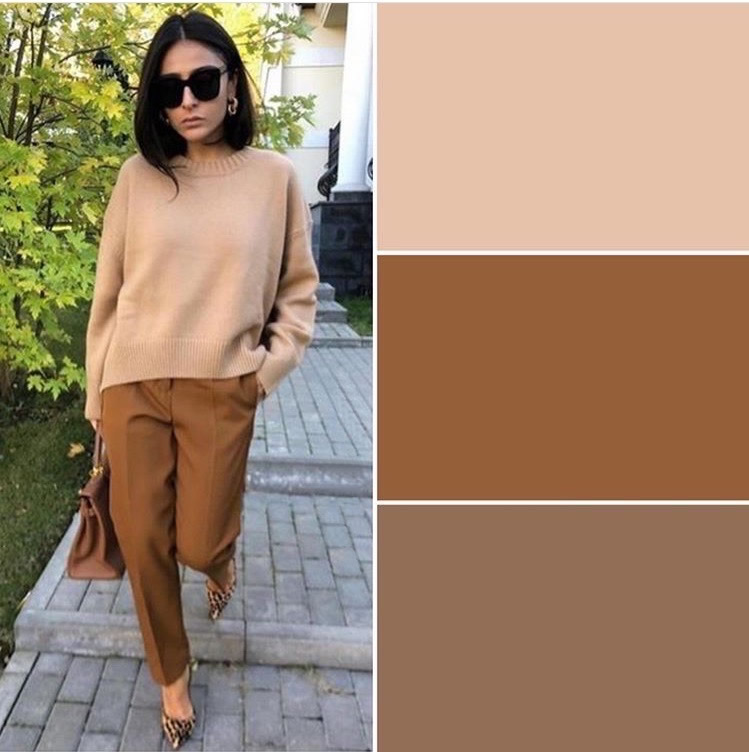 Combinaciones de colores con beige