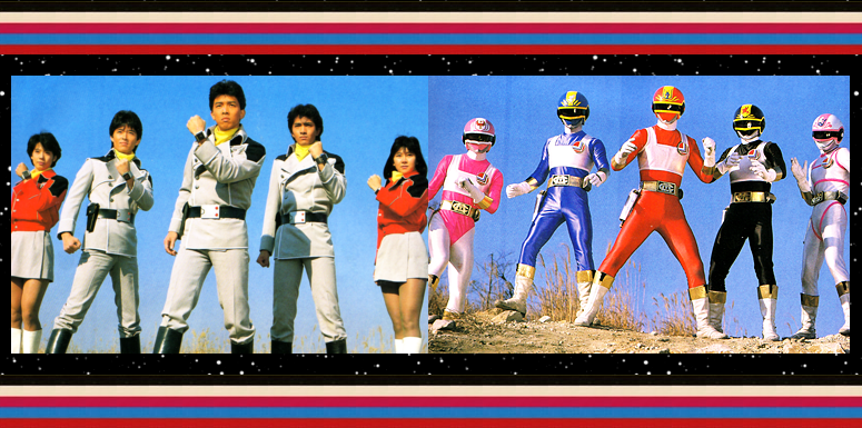 SUPER SENTAI EVOLUTION-THE UNOFFICIAL SUPER SENTAI BLOG: Mei 2012