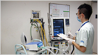 The Site for Healthcare Professionals: Clinical Engineering.