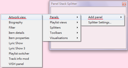 DJ Fancxy Fox: Foobar2000 Columns UI歌曲資訊面板-Part8