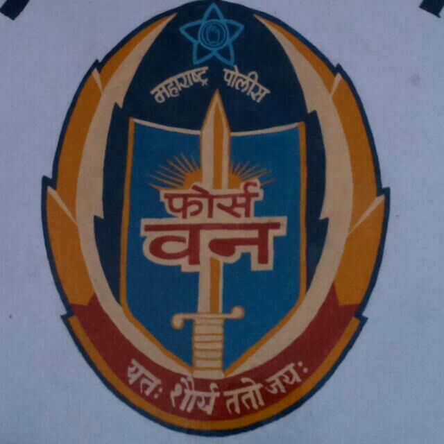 Force One (Maharashtra)