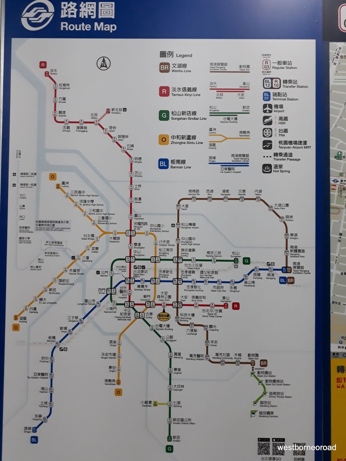 Tips Naik MRT di Taipei, Taiwan ~ West Borneo Road