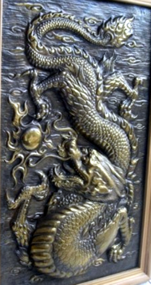 karya seni: karya seni, lukisan relief pada logam