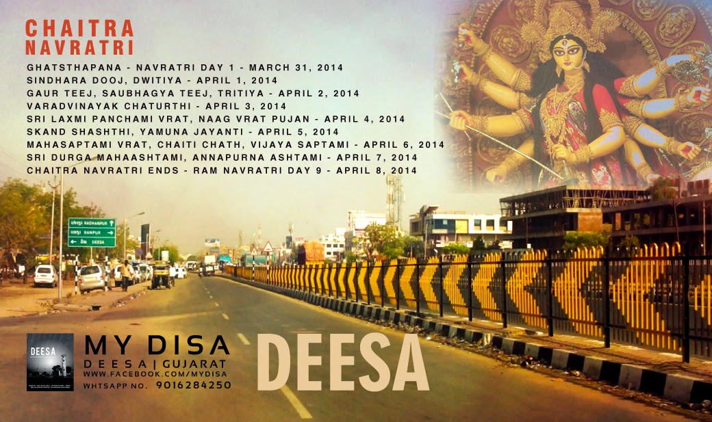 Deesa-gujarat: Deesa, Gujarat india