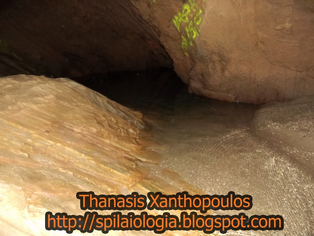 ΣΠΗΛΑΙΟΛΟΓΙΑ - SPELEOLOGY IN GREECE : ΣΠΗΛΑΙΟ ΑΓΙΑΣ ΤΡΙΑΔΑΣ ΚΑΡΥΣΤΟΣ ...