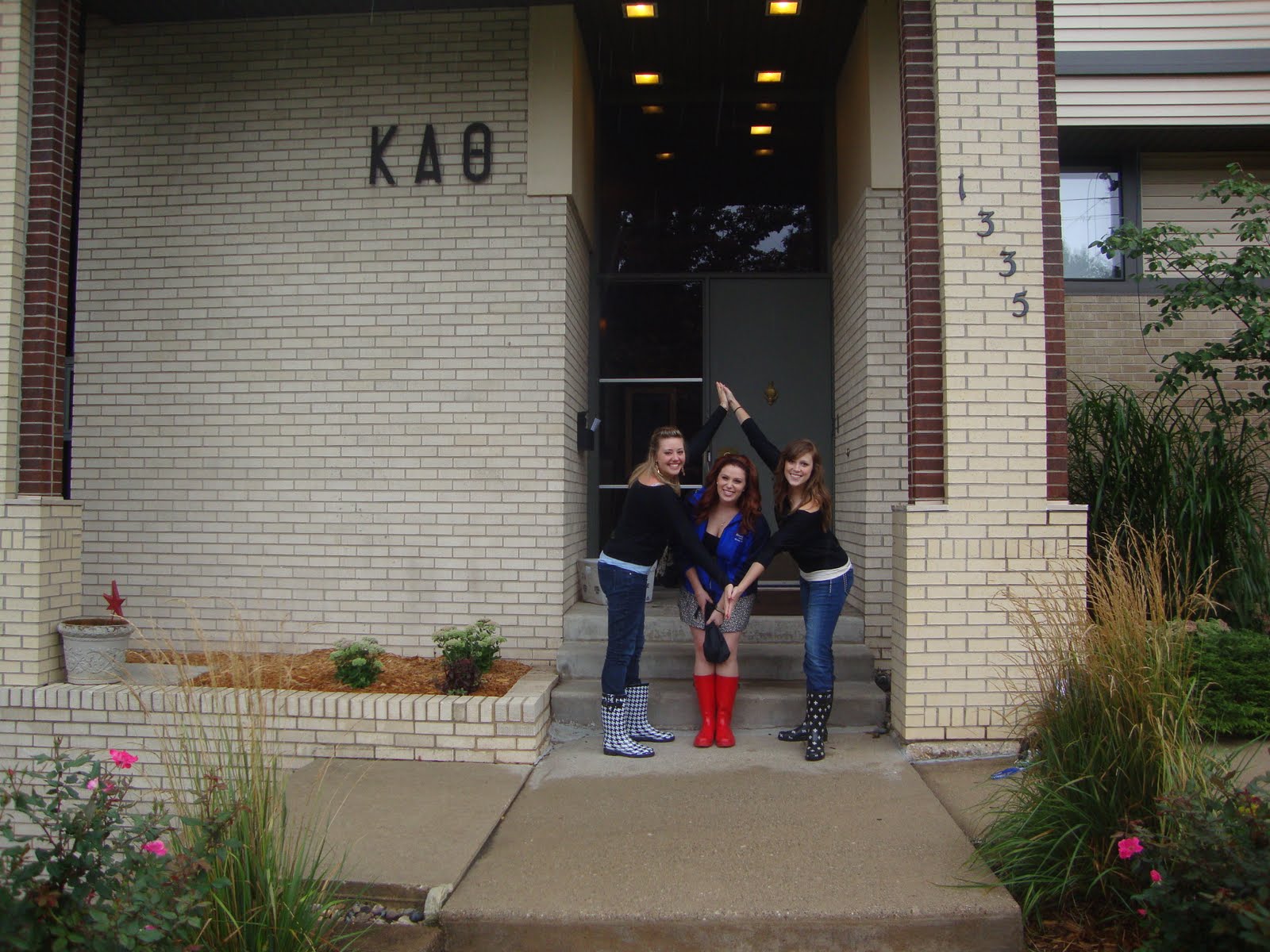 Where in the world is Justine Rosenberg?: A Very Rainy Des Moines, Iowa!